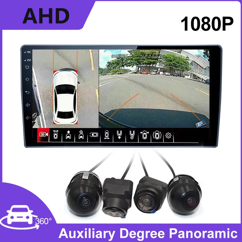 CAR 360° Panoramic CAMERA Auxiliary Surround View Front Rear Left Right ...