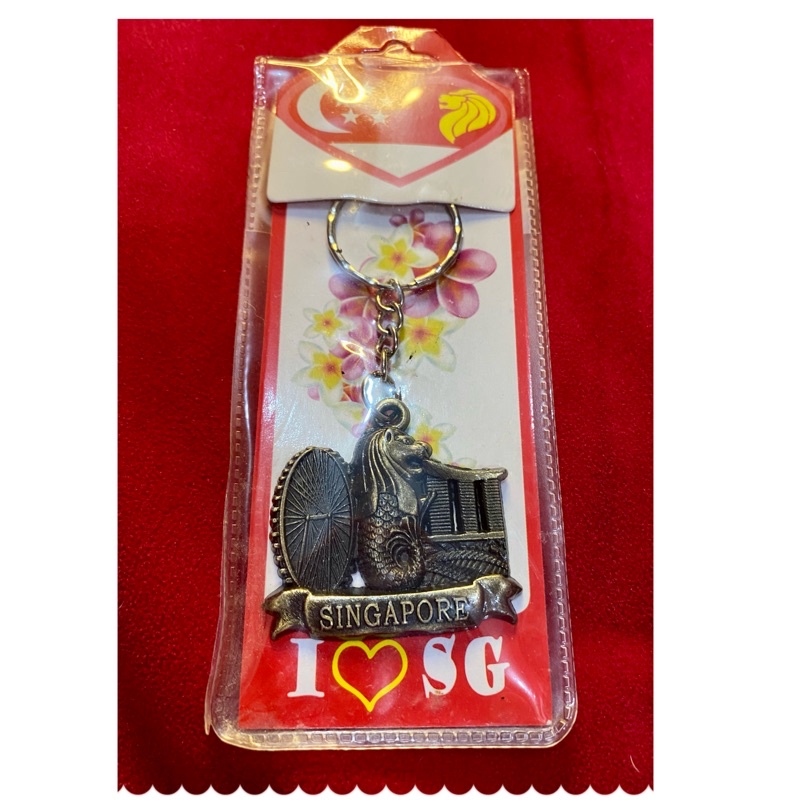 Keychain Souvenirs JP SG | Shopee Philippines