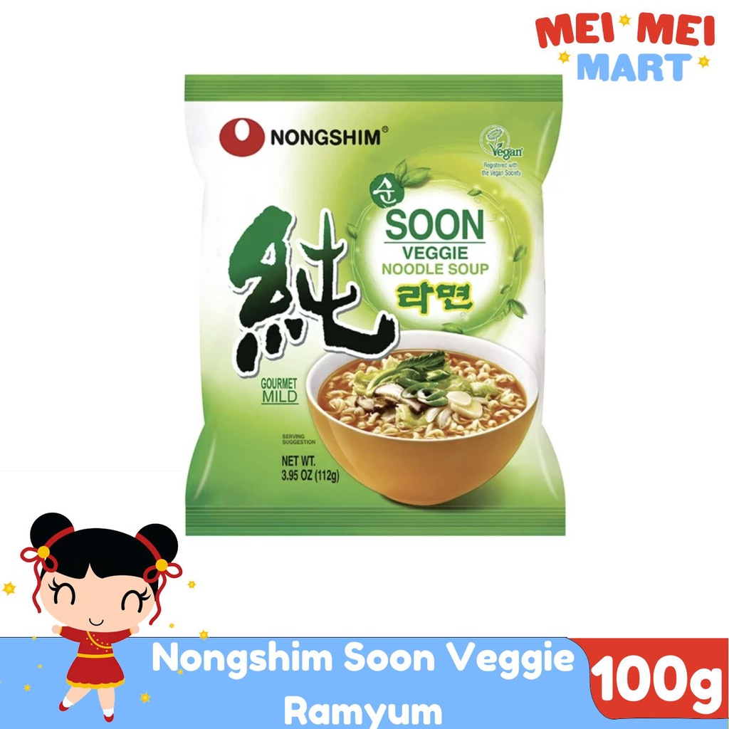 Nongshim Soon Veggie Ramyum Vegetable Noodle Yachae Korean Instant ...