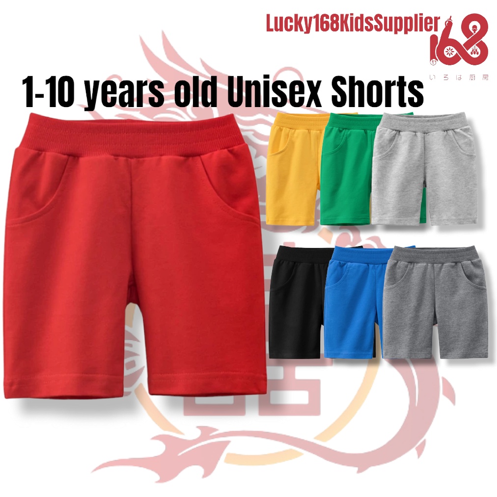8COLORS KIDS PLAIN SHORTS 1-10 YEARS OLD BOYS GIRLS BABY KID SHORT ...