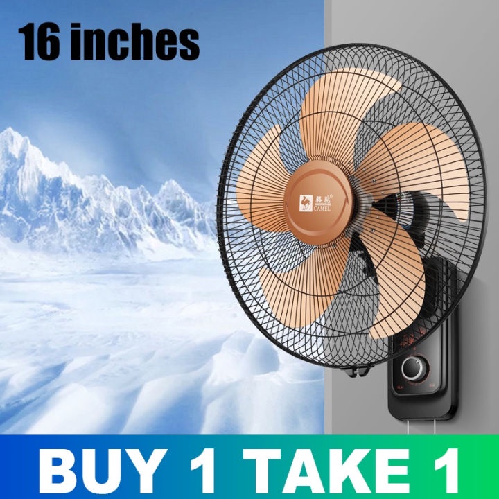 Camel Wall fan With remote control 16 inch Electric Fan 5 Blades Quiet ...
