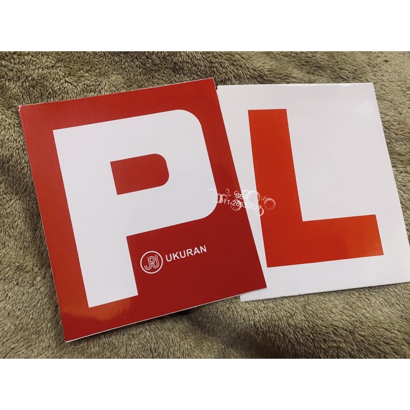 Motosikal Lesen Stickers UKURAN JPJ P /L (1 set=2pcs) | Shopee Philippines