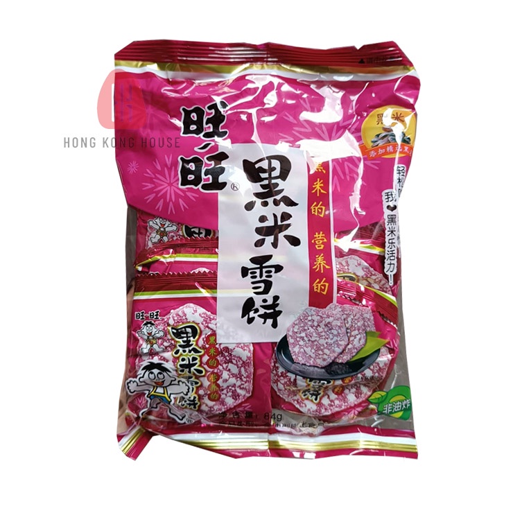 Want Want Black Rice Rice Cracker 84g | Shopee Philippines