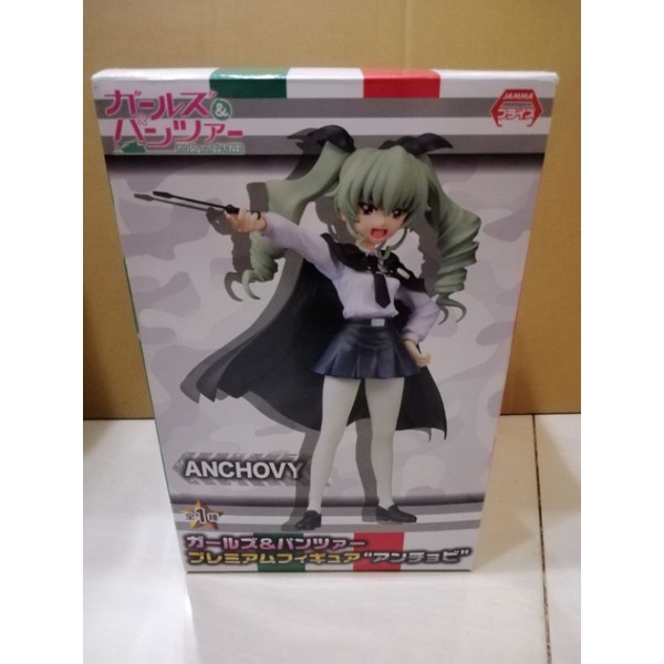GIRLS AND PANZER ANCHOVY PREMIUM FIGURE | Shopee Philippines