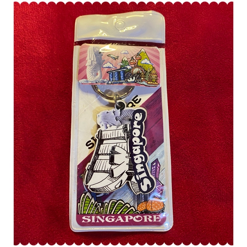 Keychain Souvenirs JP SG | Shopee Philippines