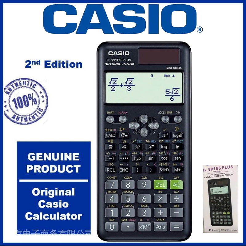 CASIO fx991ES plus Junior High School College Student Calculator ...