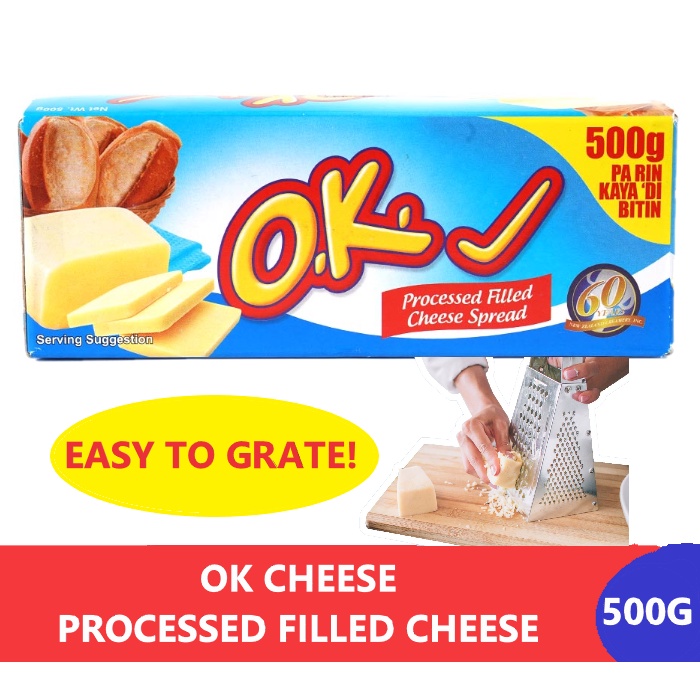 OK Cheese 500G (Buy 12pcs to get DISCOUNTED Price) | Shopee Philippines