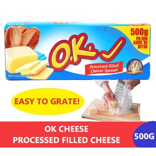 OK Cheese 500G (Buy 12pcs to get DISCOUNTED Price) | Shopee Philippines