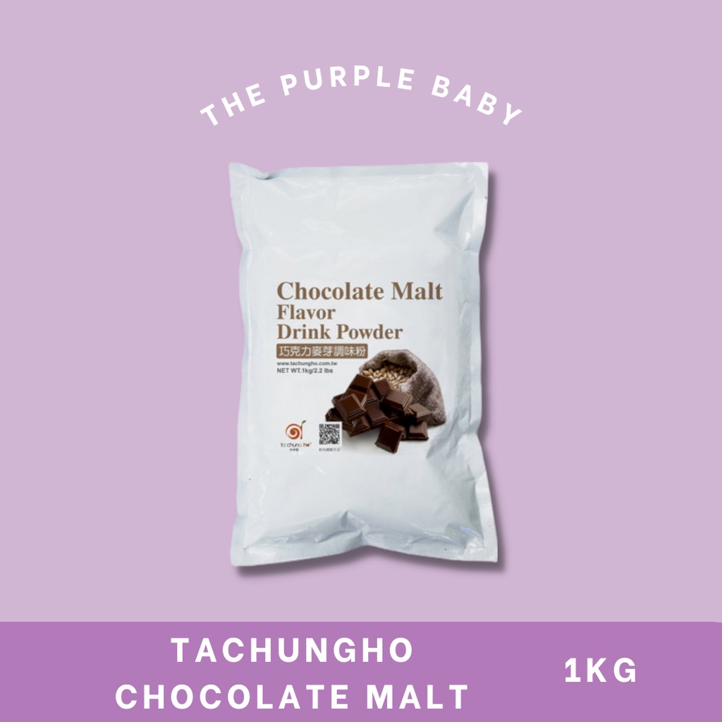 Ta Chung Ho / TCH - Chocolate Malt Powder 1kg | Shopee Philippines