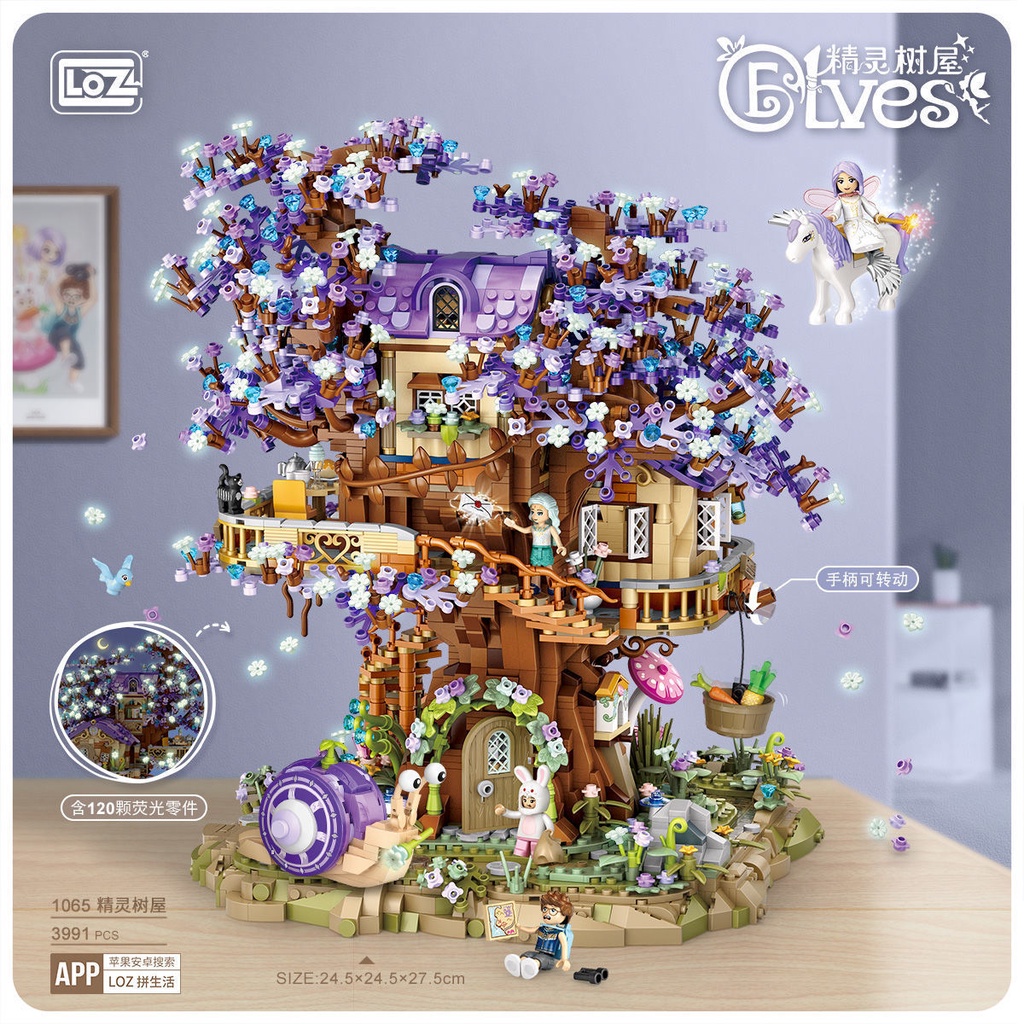 Loz New Starry Elf Tree House Puzzle Assembly Educational Building ...