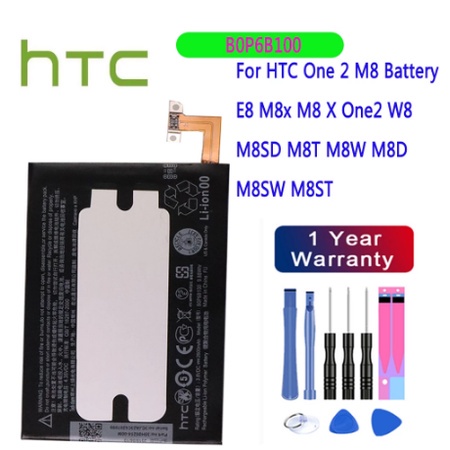 HTC 100% new 2600mAh BOP6B100 Battery For HTC One 2 M8 Battery E8 M8x ...
