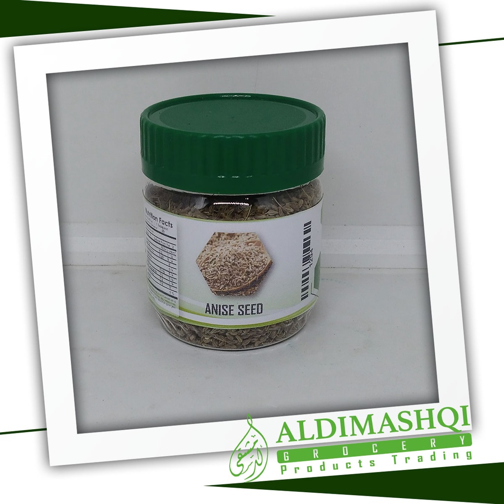 Anise Seed / Yansoon 50g | Shopee Philippines