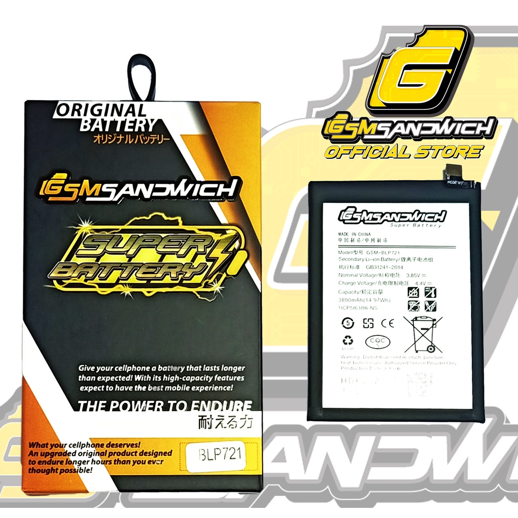 GSMSandwich Super Battery for OPPO A1k / Realme C2 3890mAh - BLP721 ...