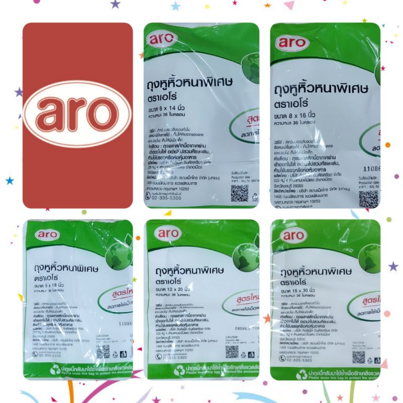 Aro Extra Thick Handle Bag Thickness 36 Microns New Formula Reduce The ...