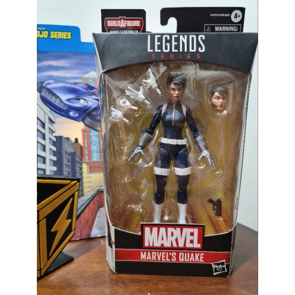 Quake Marvel Legends Controller Wave | Shopee Philippines