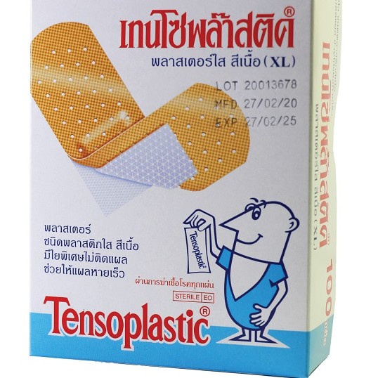 Tensoplastic Adhesive Plaster Sheer XL Box Of 100 Pieces. | Shopee ...
