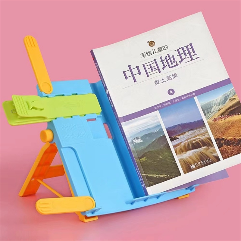 Multifunctional reading rack, book stnad,reading rack for students ...