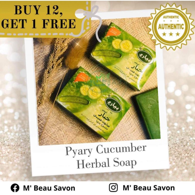 Pyary Cucumber Soap 75g | Shopee Philippines