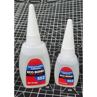 ECOBOND 502 Super Glue (Cyanoacrylate Adhesive), 50g or 20g, with mouse ...