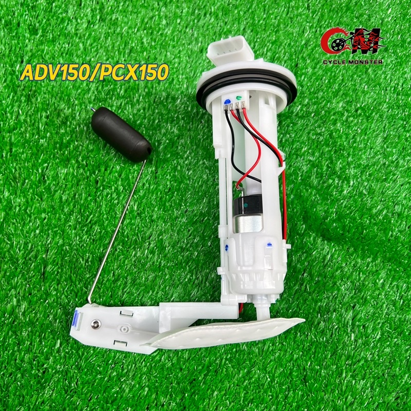 fuel filter pump assy adv 150 pcx 150 adv150 pcx150 | Shopee Philippines