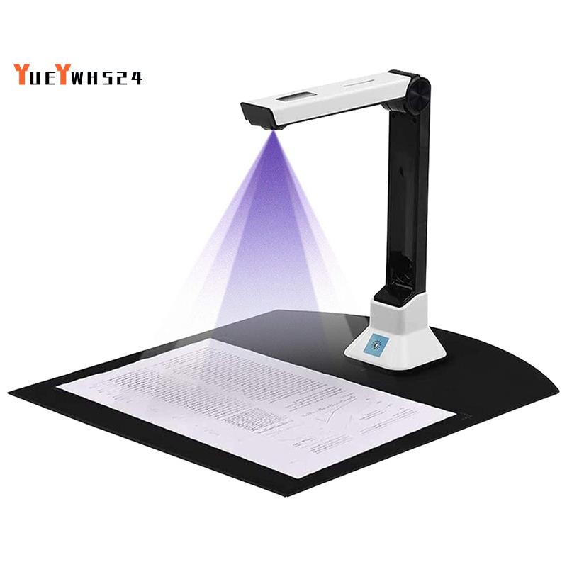 Document Camera for Teachers, Portable USB Document Camera Scanner with ...