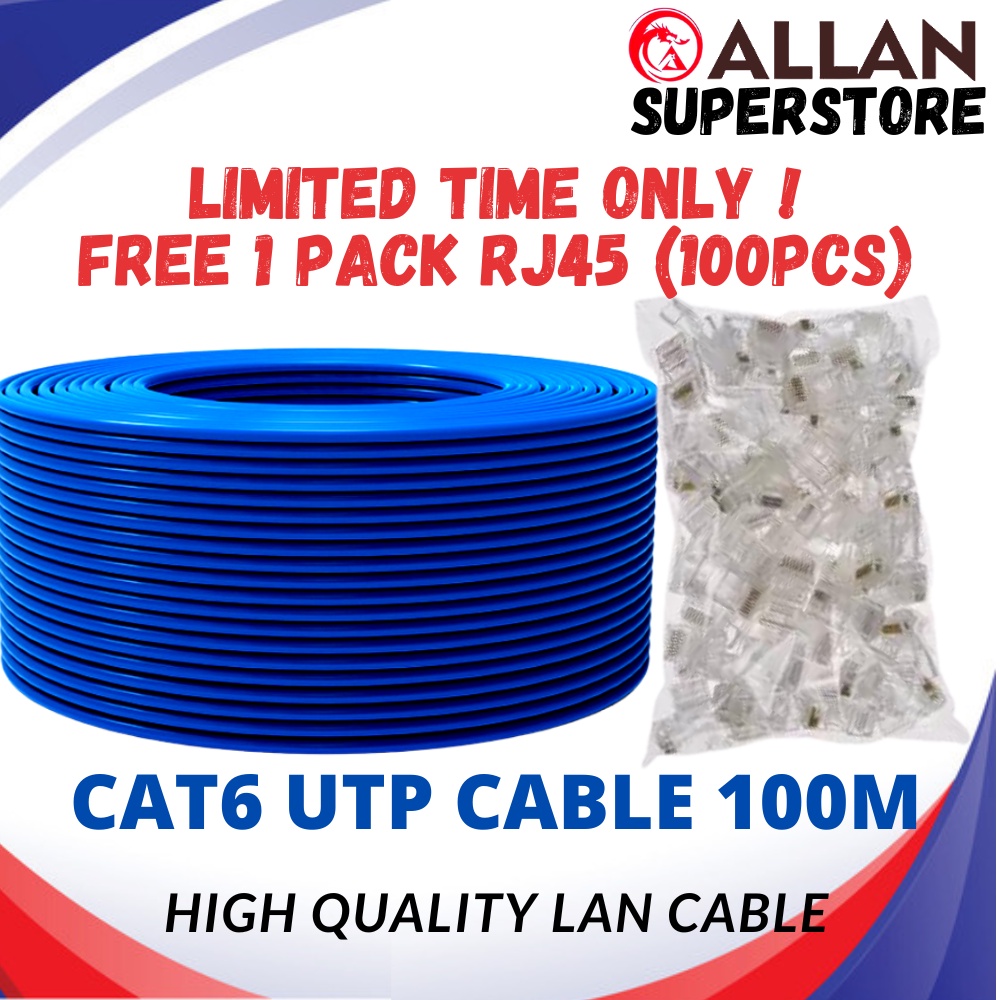 Allan Superstore | 100M Cat6 UTP Cable | Lan Cable | Ethernet Cable | High Quality | Allan ...
