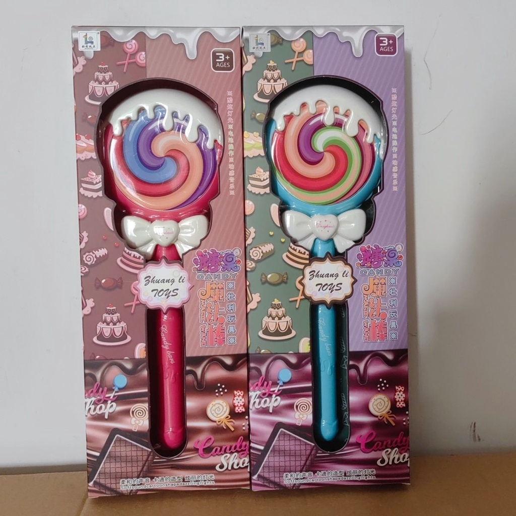 Girl Boxed Gift Lollipop Magic Wand Candy Flashing Music Light Little ...