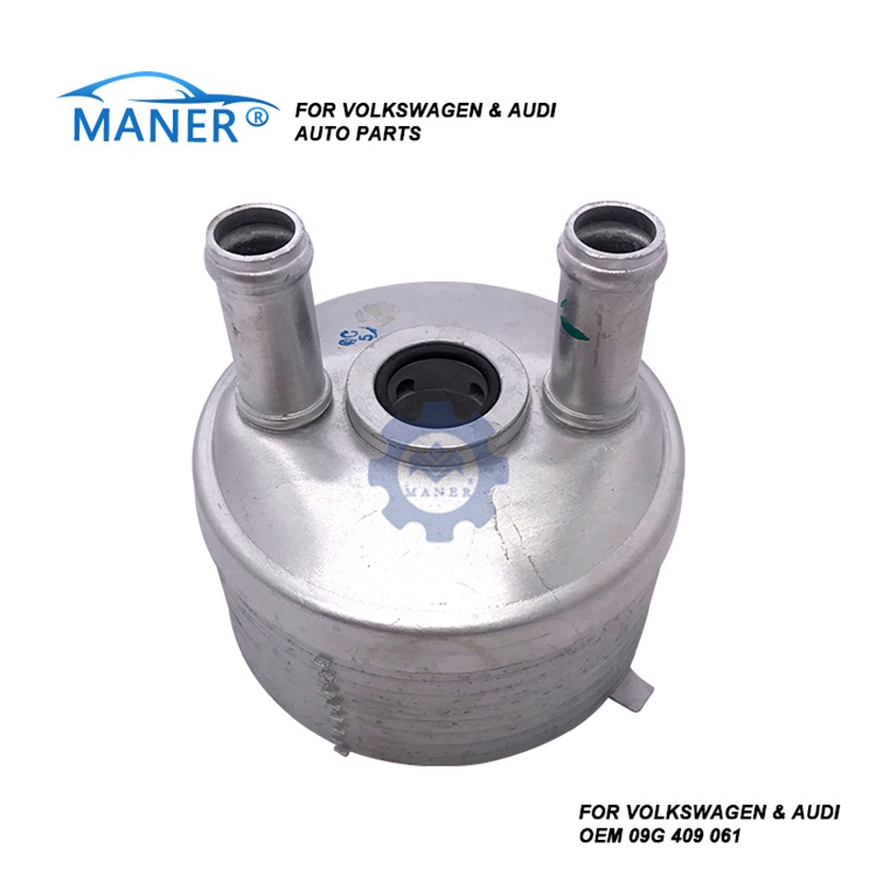 MANERI 09G409061 Auto Transmission Oil Cooler For Audi A3 S3 TT VW ...