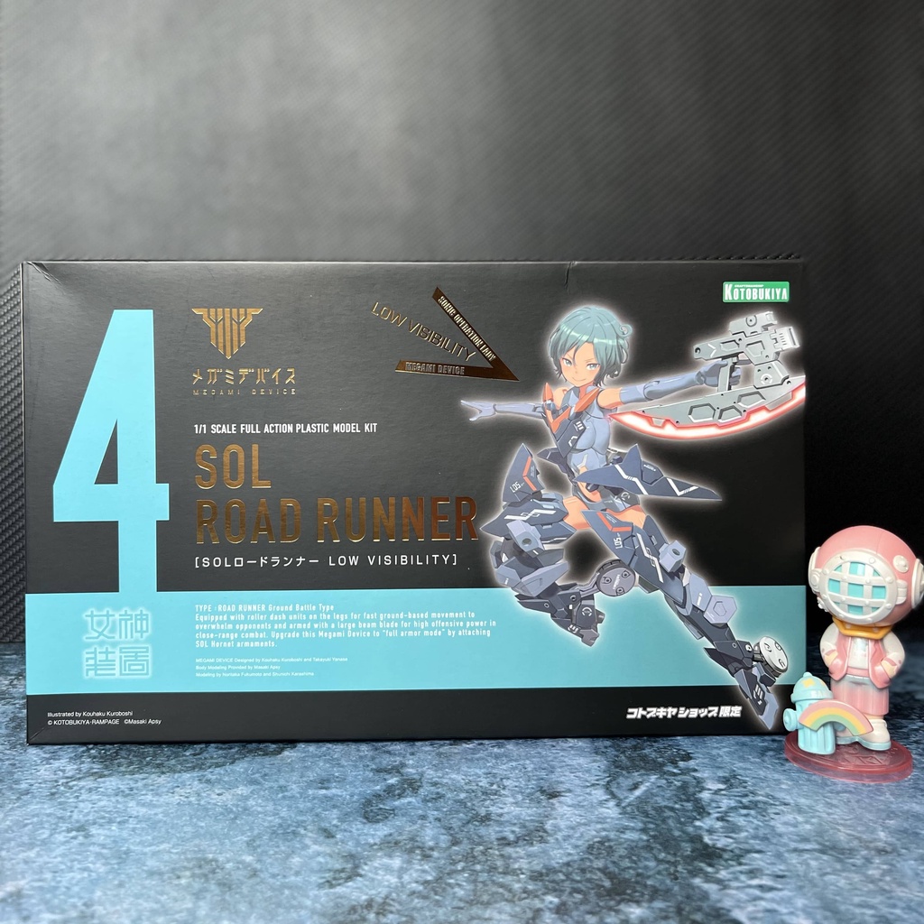 Megami Device Sol Road Runner Low Visibility Kotobukiya Shopee