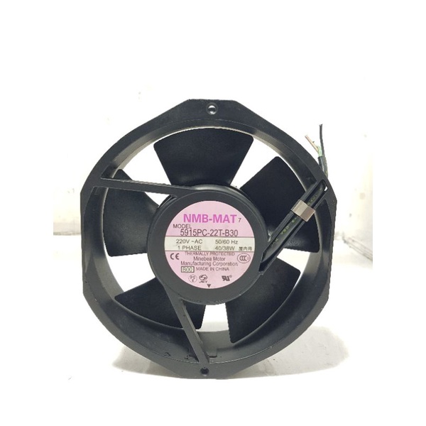 Exhaust Fan 40Watts 220V 1Phase 15cm x 17cm 5915PC-22T-B30 (NMB-MAT ...