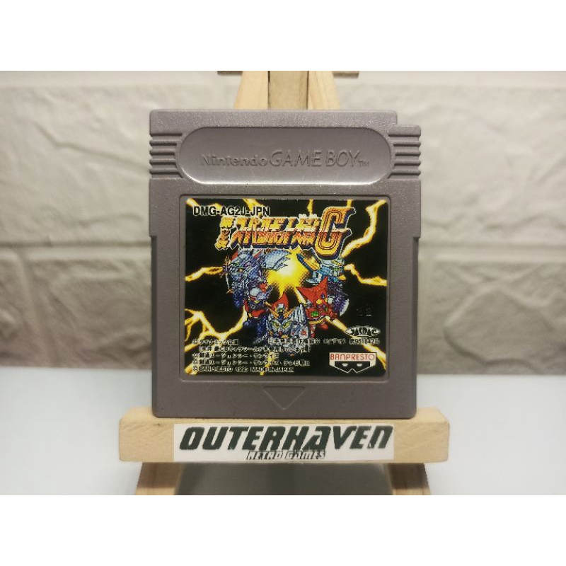 Gameboy DMG Super Robot Wars G 2nd (Japan Import) | Shopee Philippines