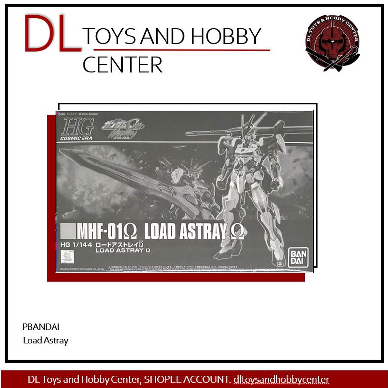 PBandai 1/144 HG Load Astray Omega (DL Toys and Hobby Center) | Shopee ...