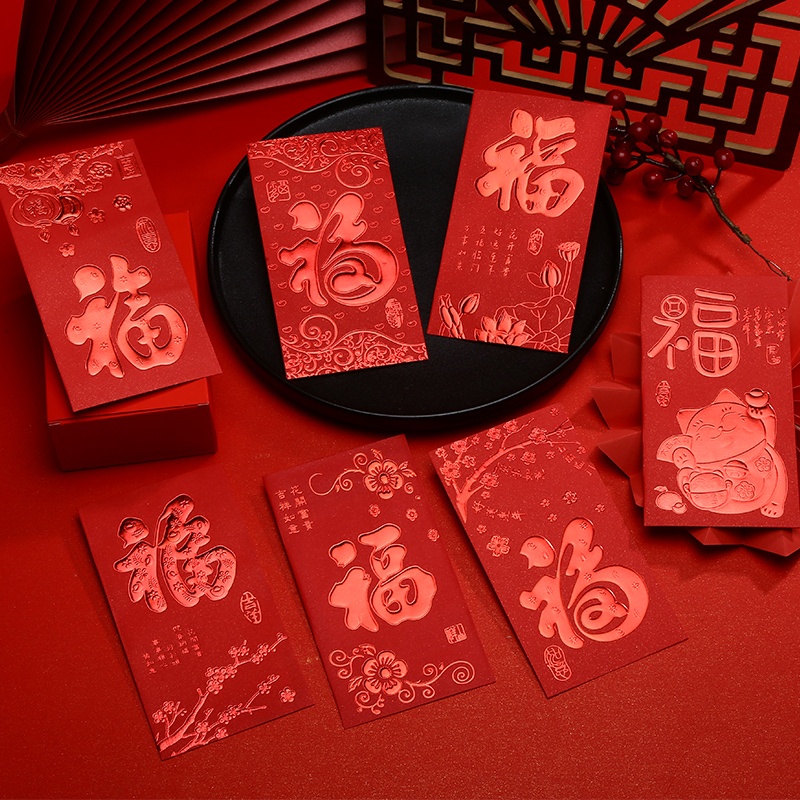 6PCS/PACK Angpao Money Envelope Chinese Ang pao Ampao New Year ...