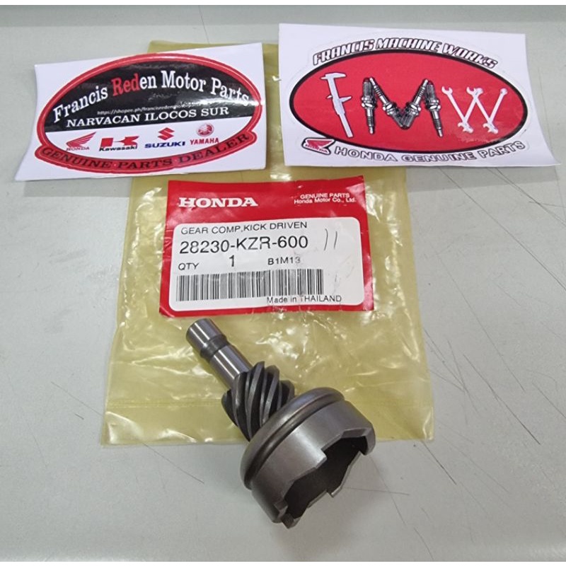 Kick Driven Gear Comp for Click125/150 (17t)(kick pinion gear) | Shopee ...