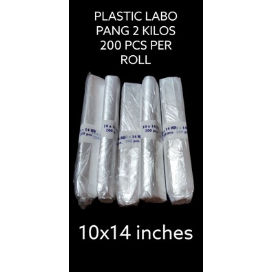 200 pcs/ roll plastic labo 10x14 inches pang 2 kilos | Shopee Philippines