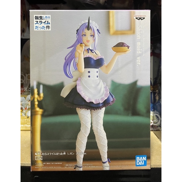 That Time I Got Reincarnated as a Slime Shion Figure (MIB, Authentic ...