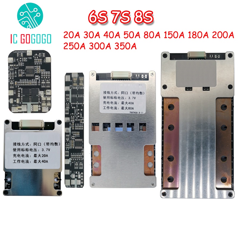 6S 7S 8S BMS Li-ion Lifepo4 Lithium Battery Protection Board 24V 25.2V 29.4V 20A 30A 50A 60A 80A ...
