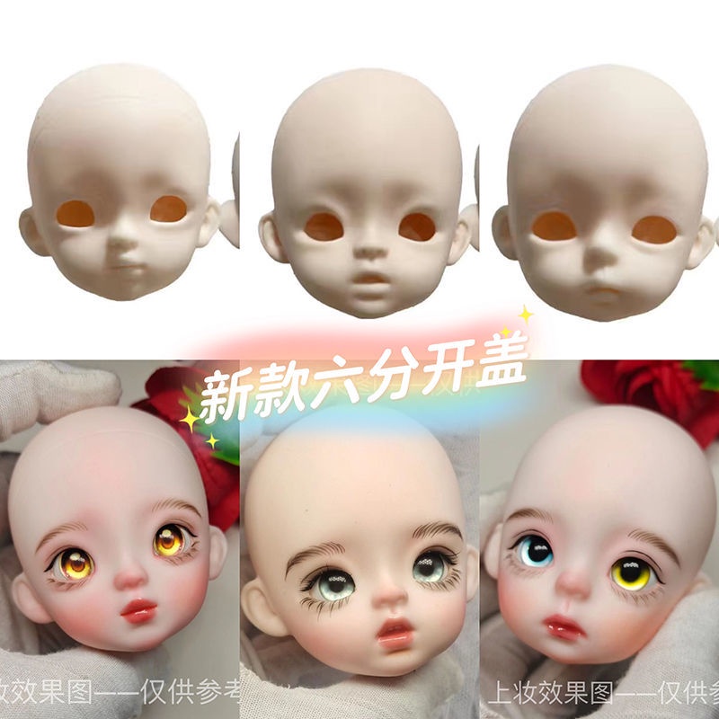Small 1/6 bjd Doll Open Cap Plain Head Change Makeup Whole Baby 30cm ...