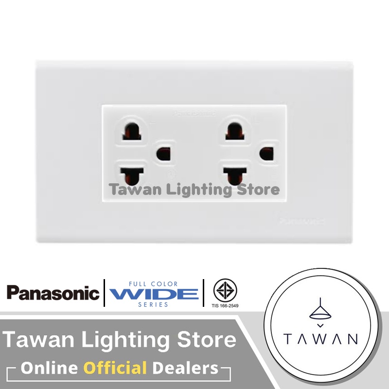 Panasonic Ground Plug Set With Cover Full-Color Wide series New Model ...