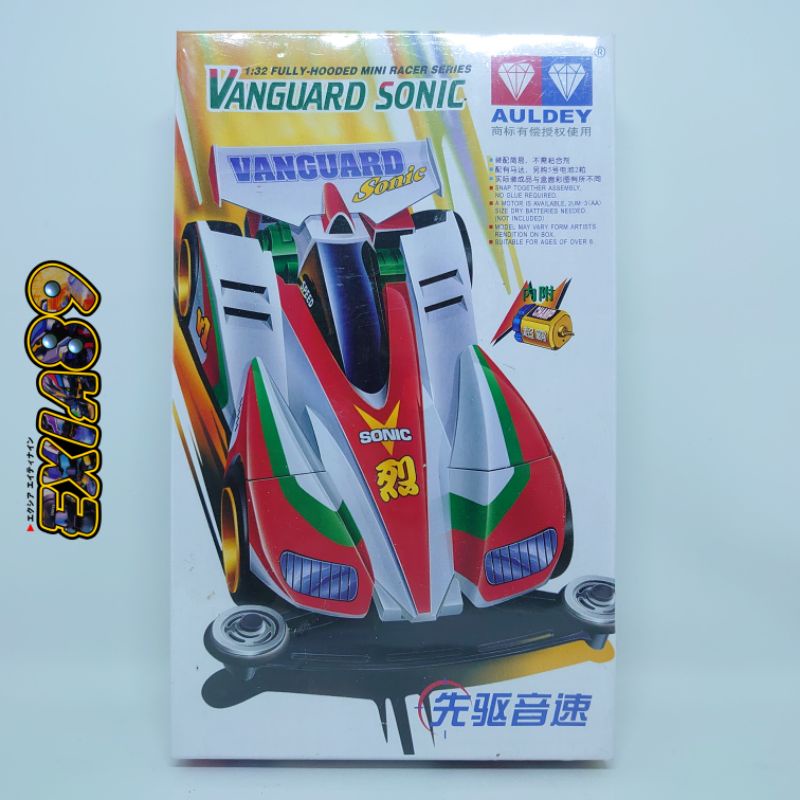 Tamiya Auldey Mini 4WD - Vanguard Sonic Let's & Go | Shopee Philippines