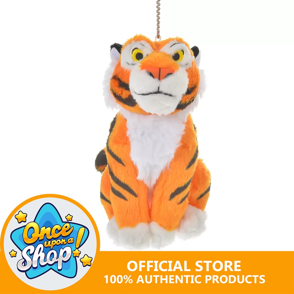 Disney Aladdin Raja the Tiger Keychain Plush | Shopee Philippines