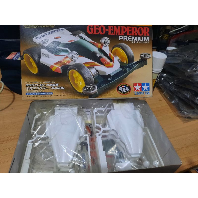 Tamiya Geo Emperor Premium cowl with sticker only (Good for Tech Racers ...