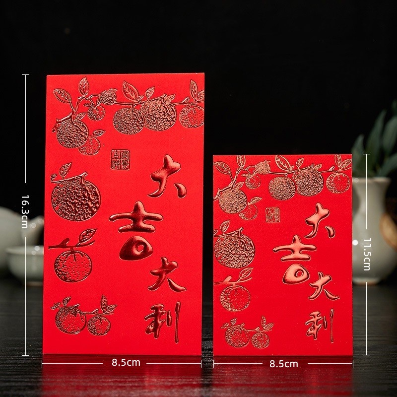 6PCS/PACK Angpao Money Envelope Chinese Ang pao Ampao New Year ...