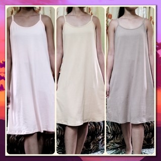 Soft Long Kamison Dress Camisole for Ladies | S-M / L-XL / 2XL-3XL ...