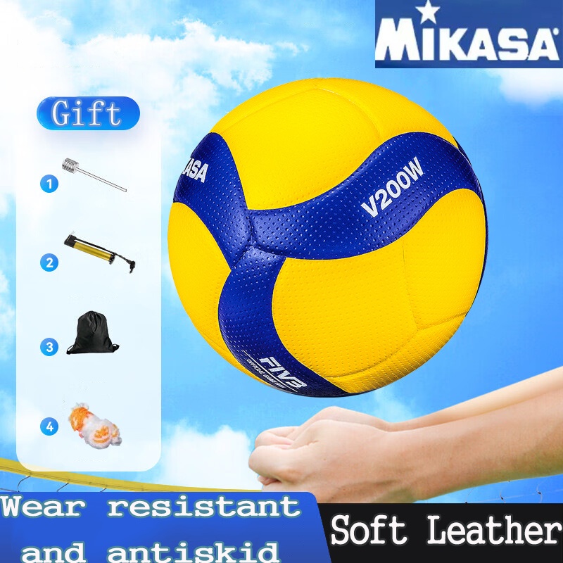 【Ready Stock】Authentic MIKASA V200W Volleyball MVA 200 Volleyball Game ...