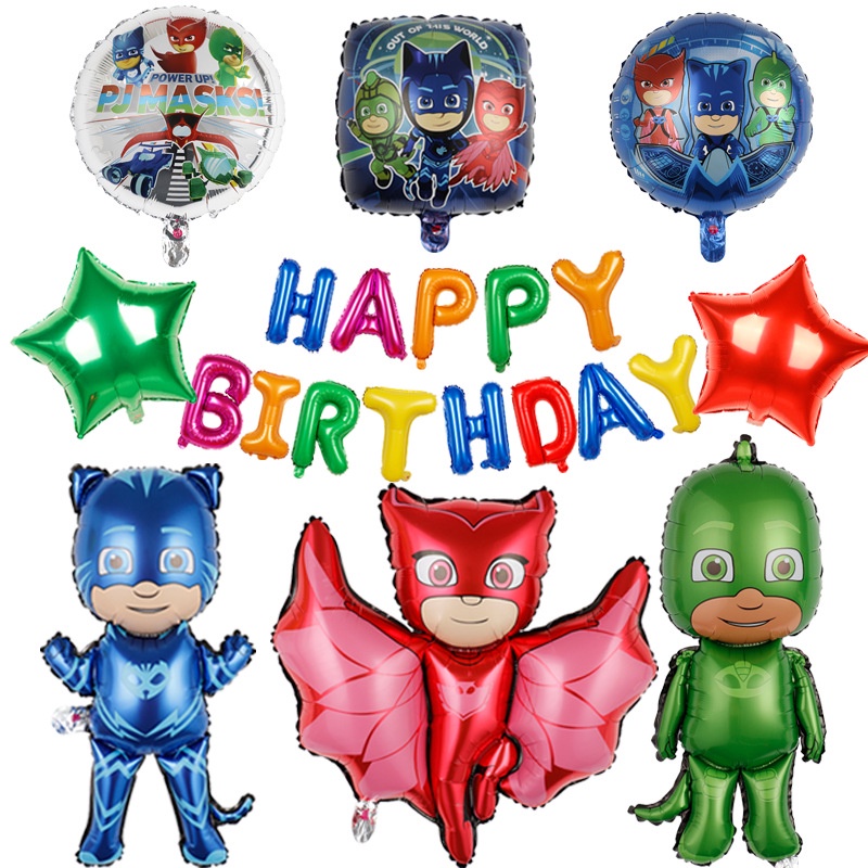 Christmas Pj Masks birthday party balloon set kids birthday party ...