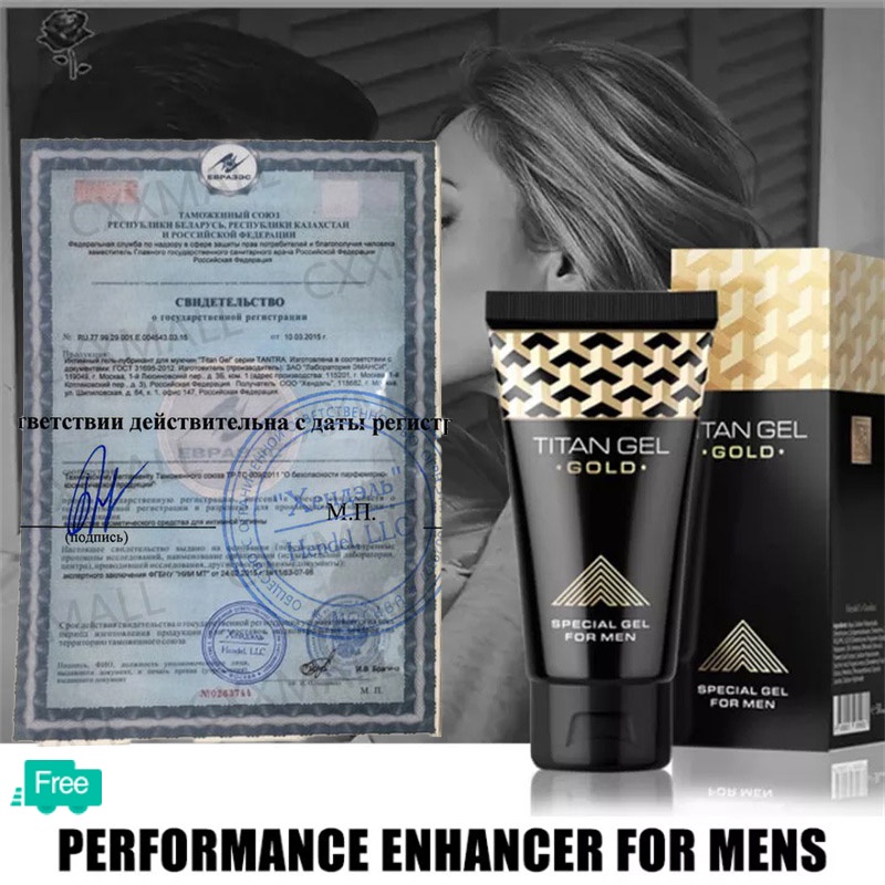 COD Intimate Titan Gel Enlargement Cream Gold Gel For Man For Dick Help ...