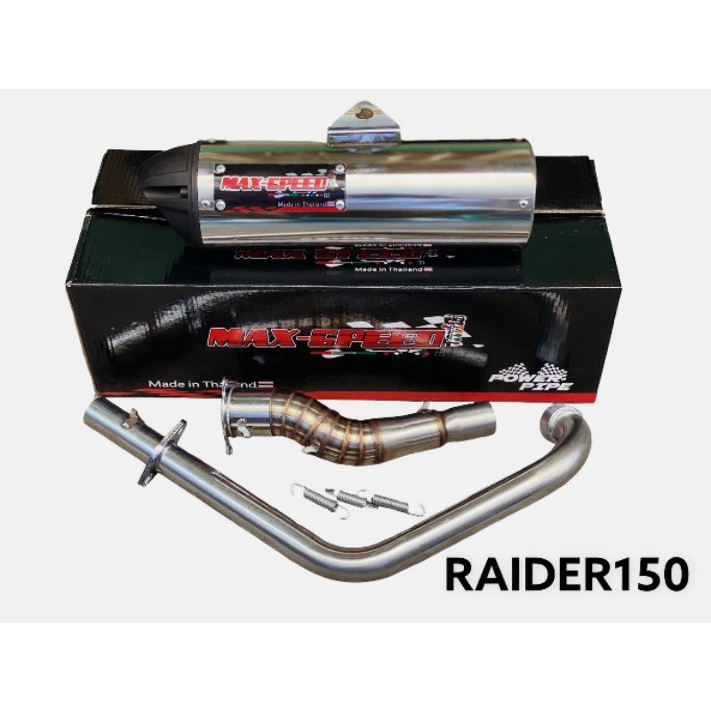 POWER PIPE RAIDER 150 MAX-SPEED THAILAND | Shopee Philippines