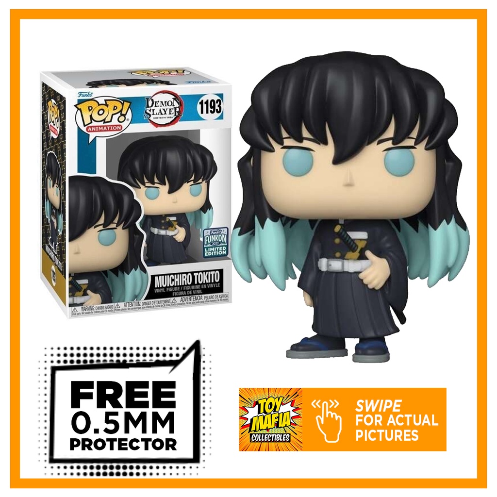 Muichiro Tokito Demon Slayer Funko Pop! Shared Exclusive | Shopee ...