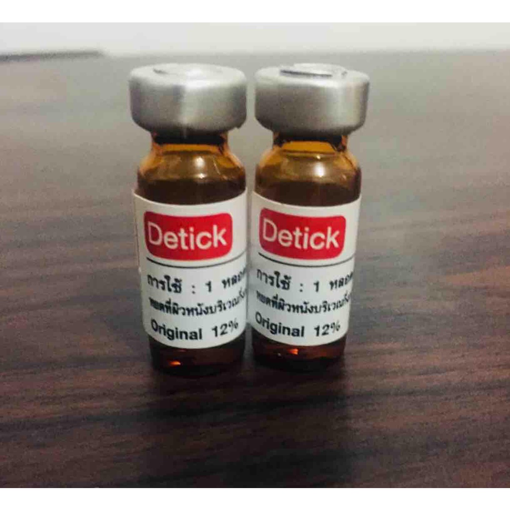 Detick Red 1cc (Remedy Against Tick and Fleas) | Shopee Philippines